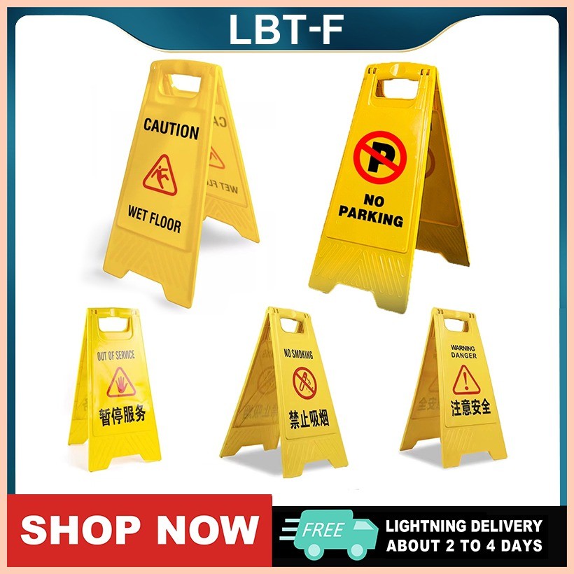 Heavy Duty Plastic Caution Wet Floor Stand Warning Board Sign Yellow ...