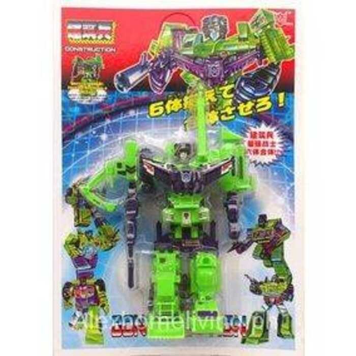 Transformers Toys Hercules Sonic Patron Saint Predaking Optimus Prime ...