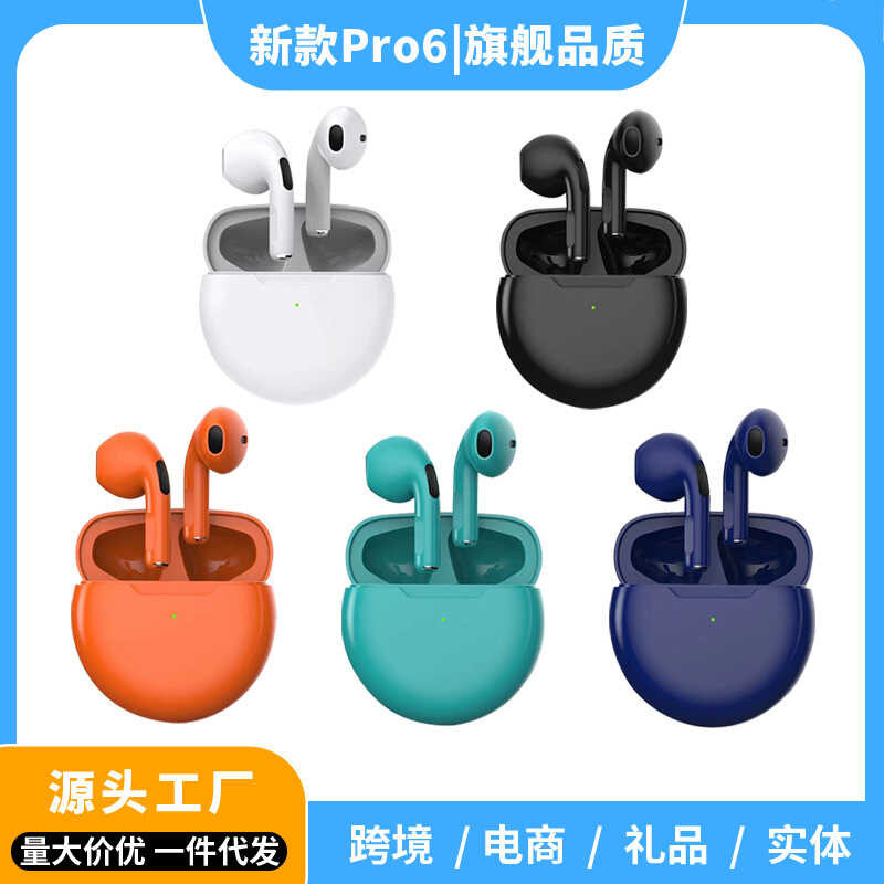 New Pro4 Pro5 Pro6 Bluetooth Earphones In Ear Sports Noise Reduction ...