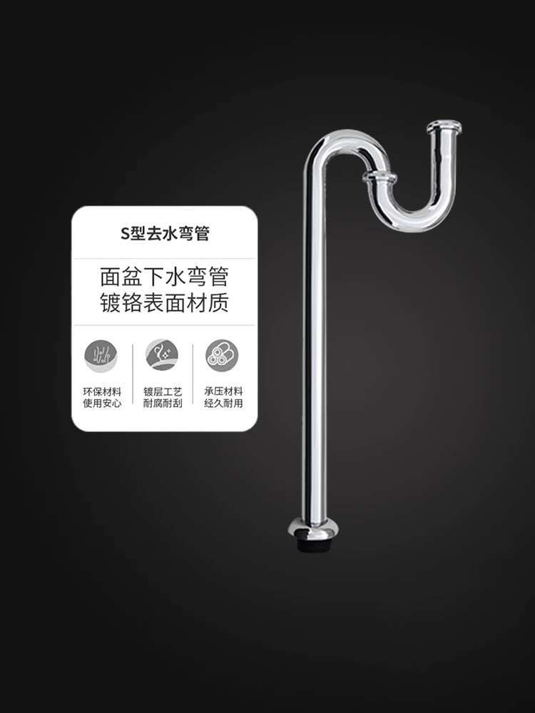 Kohler S water outlet bend basin drainage fittings cast copper sewage ...