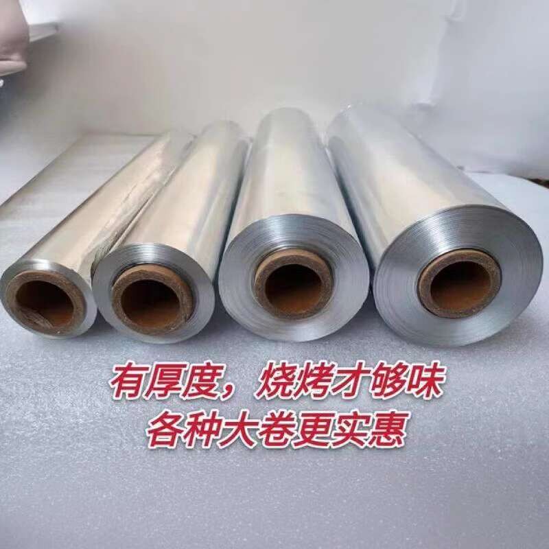 1.2m karagdagang 60cm malawak, tin foil iniluluto ng matamis patatas ...