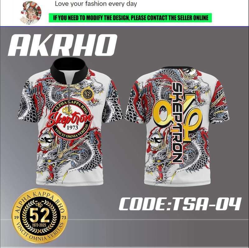 9.2025 Limited Collection! ALPHA KAPPA RHO 52nd Anniversary (1973 2025 ...