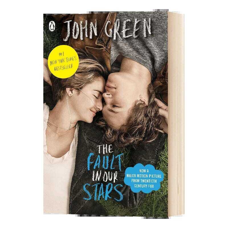 Yy Ang Kaguluhan Aming Bituin, Ang Mga Libro Ng Bestselg Ingles ...