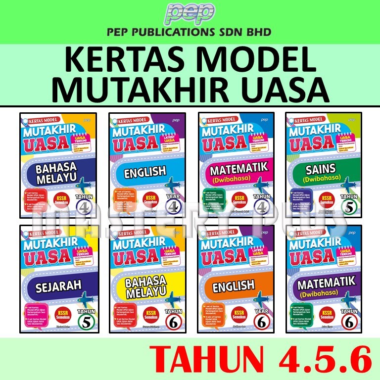 UASA MUTAKHIR MODEL PAPER YEAR 4 5 6 KSSR BREEDING 2025 UASA MODEL PAPER YEAR 4 - PEP | Shopee ...