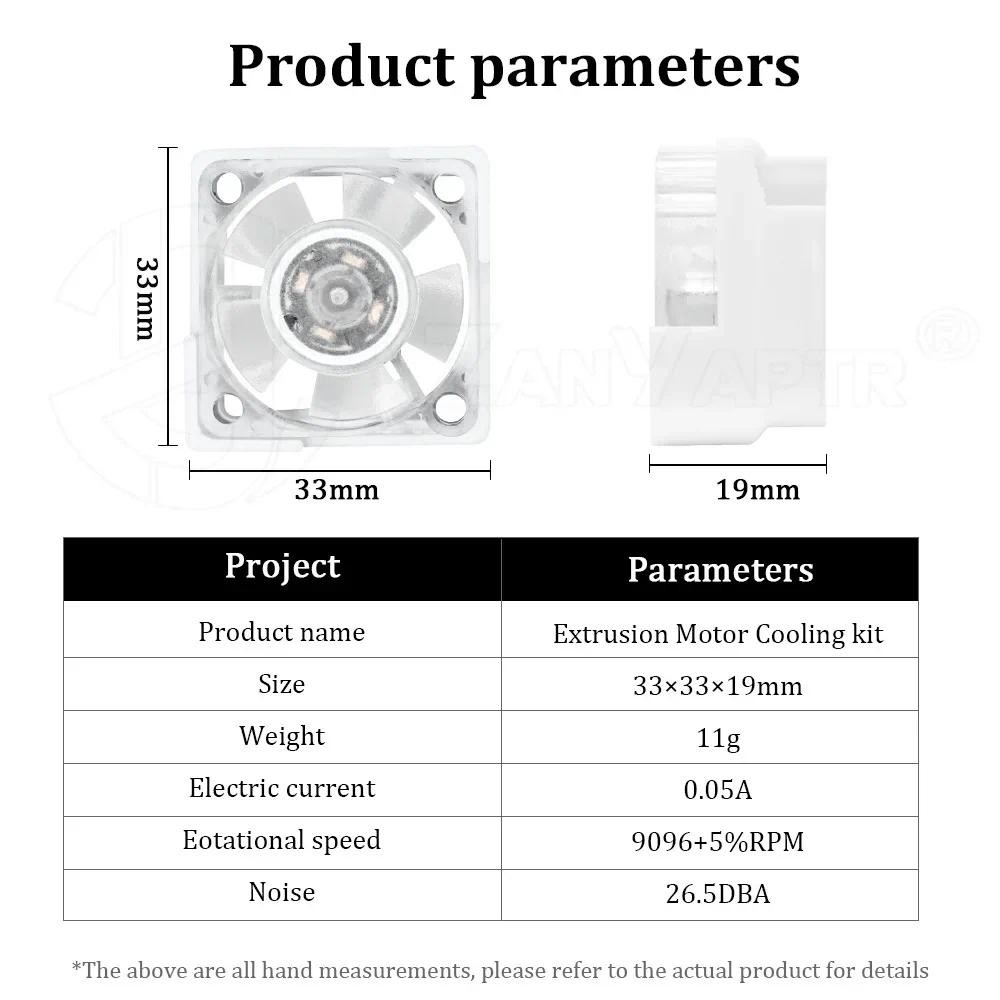 For bambu lab A1/A1 mini Extrusion Motor Cooling Fan Kit Auto Start ...