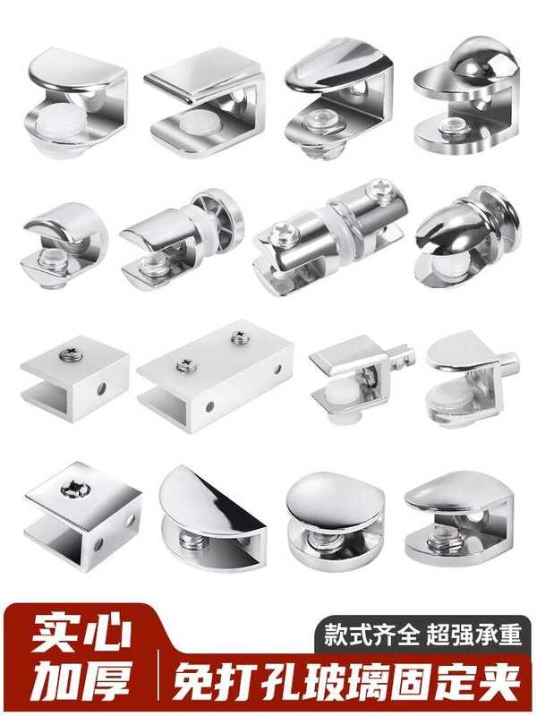 Glass glass fixing square wine cabinet layer board clip, wall support ...