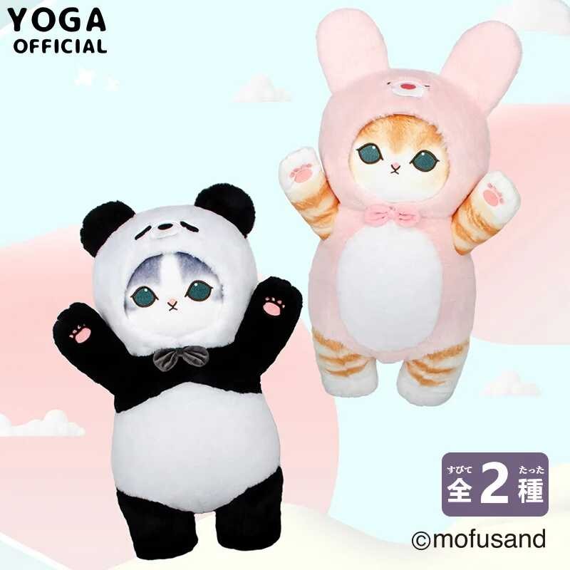 Orihinal Na Shark Cat Cos Series Plush Mofusand Cosplay Panda Rabbit ...