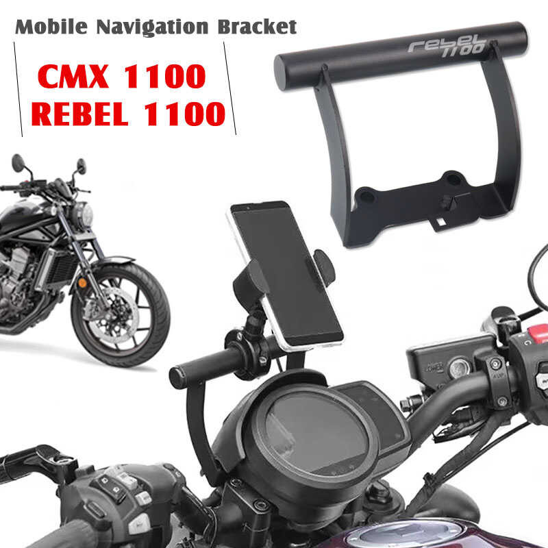 For HONDA REBEL Cmx1100 Cm1100 CM CMX 1100 Motorcycle Front Stand ...