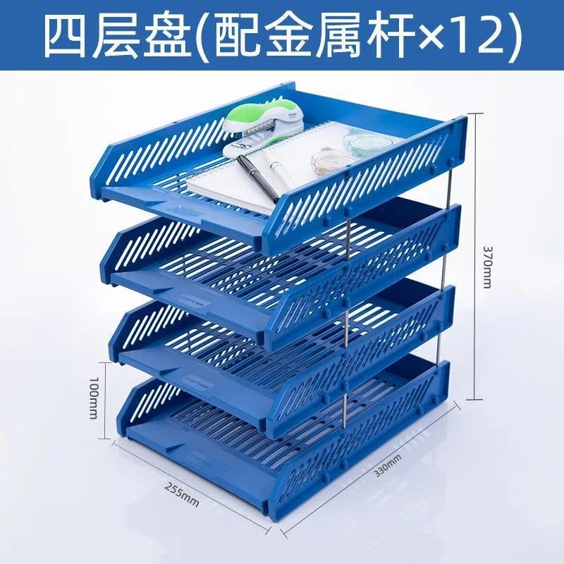A4 Three-layer Horizontal File Tray Desktop File Storage Rack File Box ...