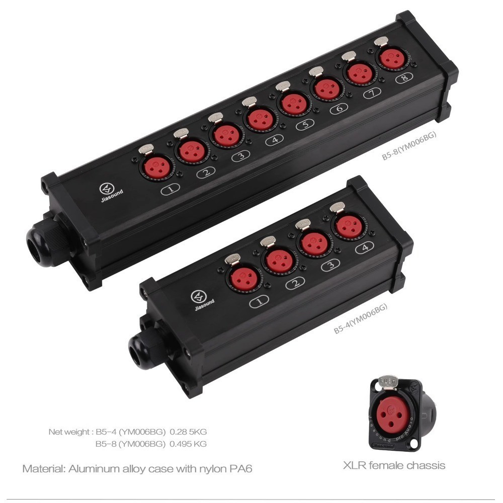 Jiasound B5 Multi-Channel Mobile Signal Junction Box Cable Junction Box ...