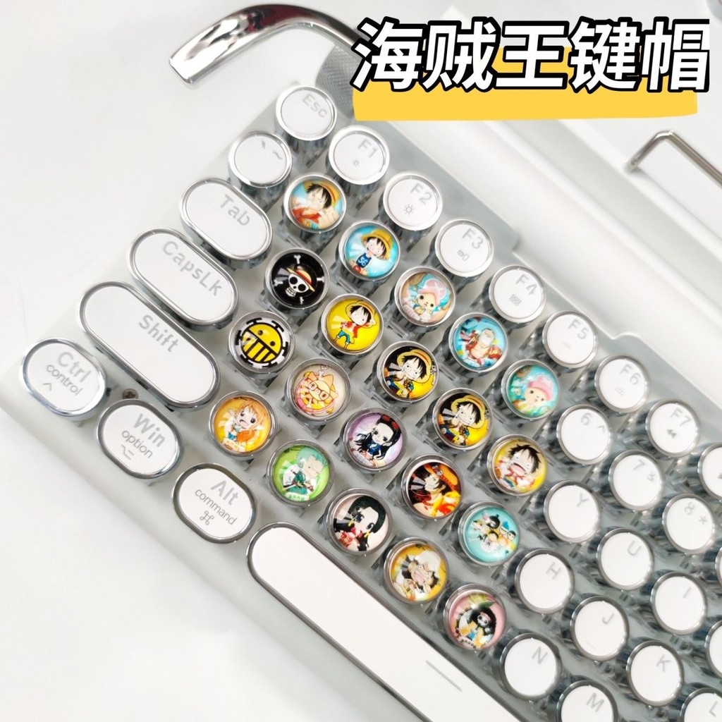 Handmade One Piece Steampunk Round Personalized Mechanical Keyboard ...