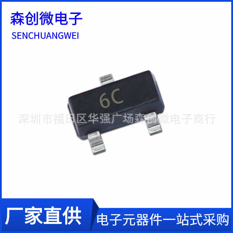 Switching diode BAS16 silk screen A6 SOT-23 SMD diode NPN transistor ...