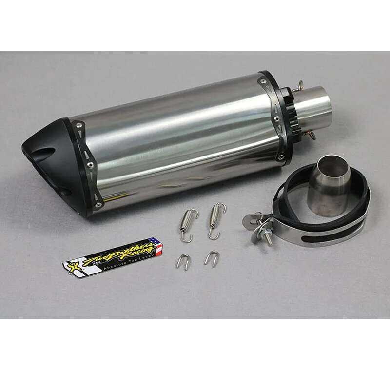 Motorcycle 16 Exhaust Pipe Carbon Fiber USA Two Brothers Muffler CNC ...
