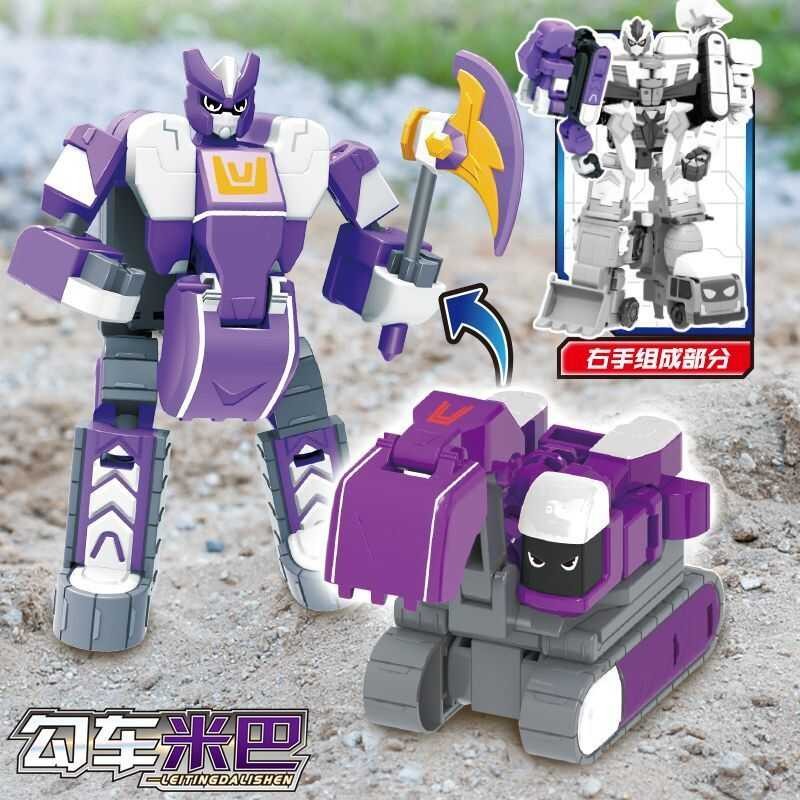 Children's Transformable Toy Car Robot Transformers Construction Team ...