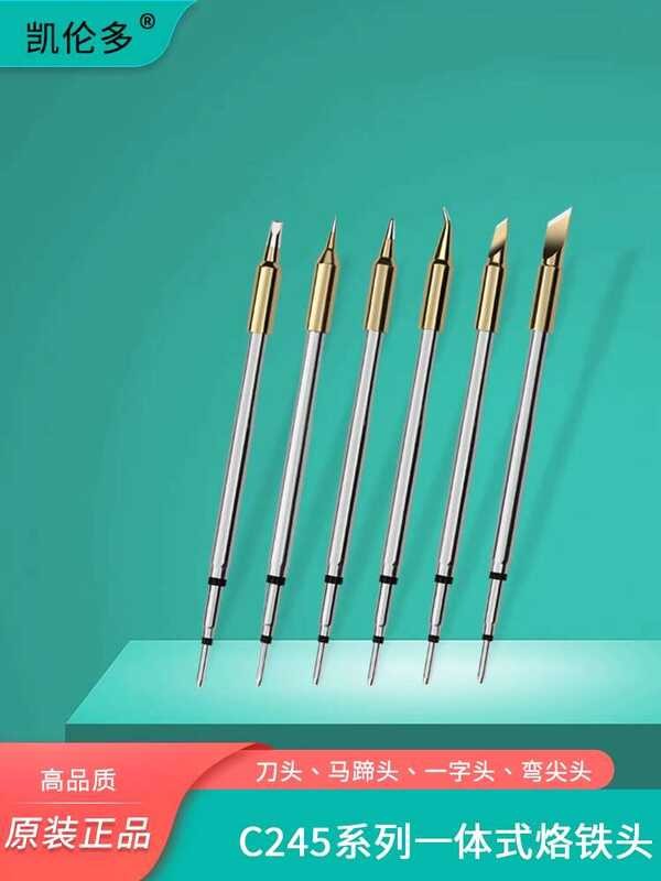 Spanish quality heating core C245 210 soldering iron blade, screwdriver ...