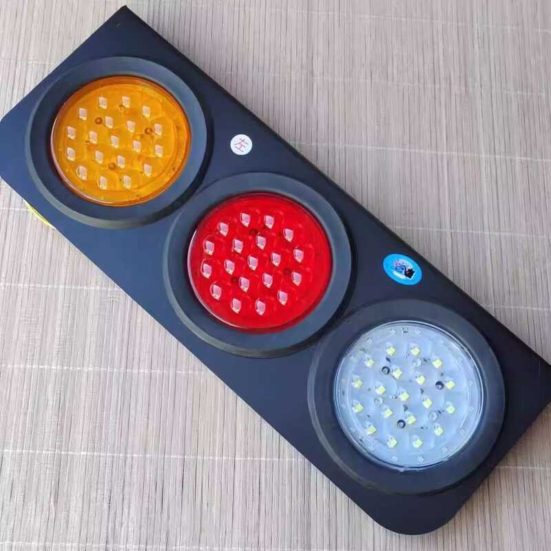 CIMC lens 24V half-small three-round rear light of trailer brake ...