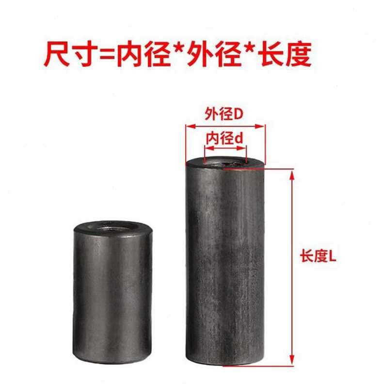 Extended cylinder internal thread self-locking nut internal thread ...