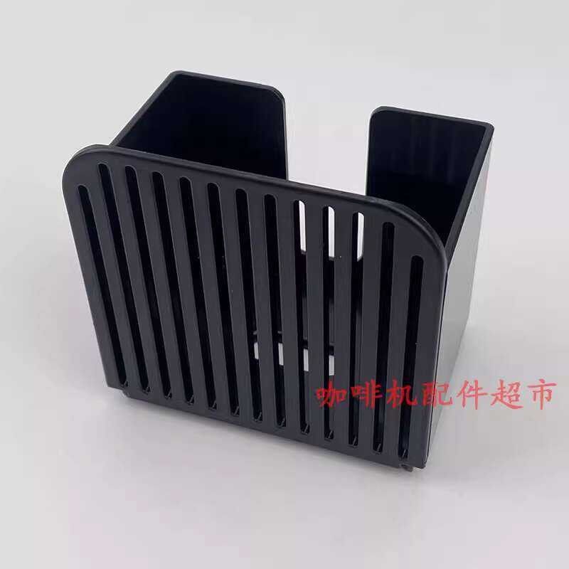 Nespresso capsule coffee machine C40/D40/EN80 inissia drip tray, tank ...