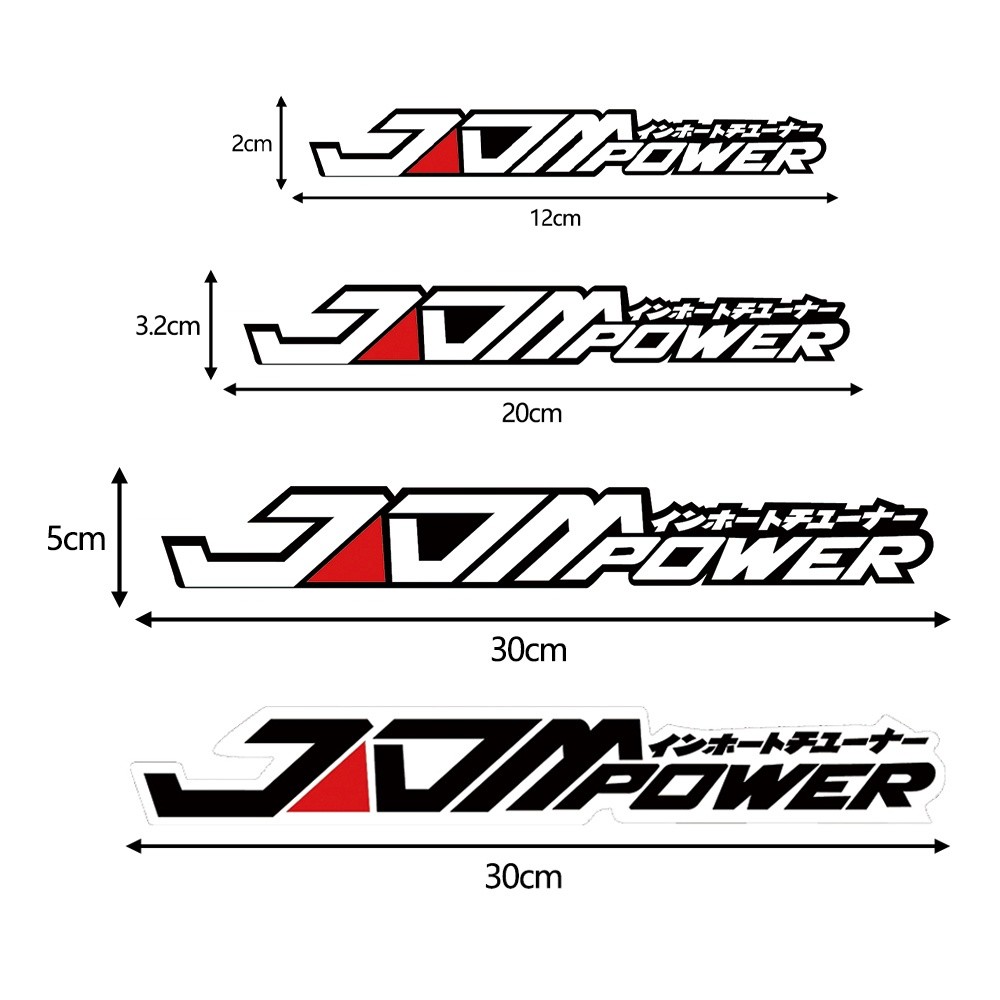 JDM Japanese Style Car Sticker Reflective Body Modified Car Stickers ...
