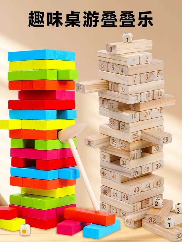Music, Building Blocks, Balance, Drawboard Stacking, High Wood ...