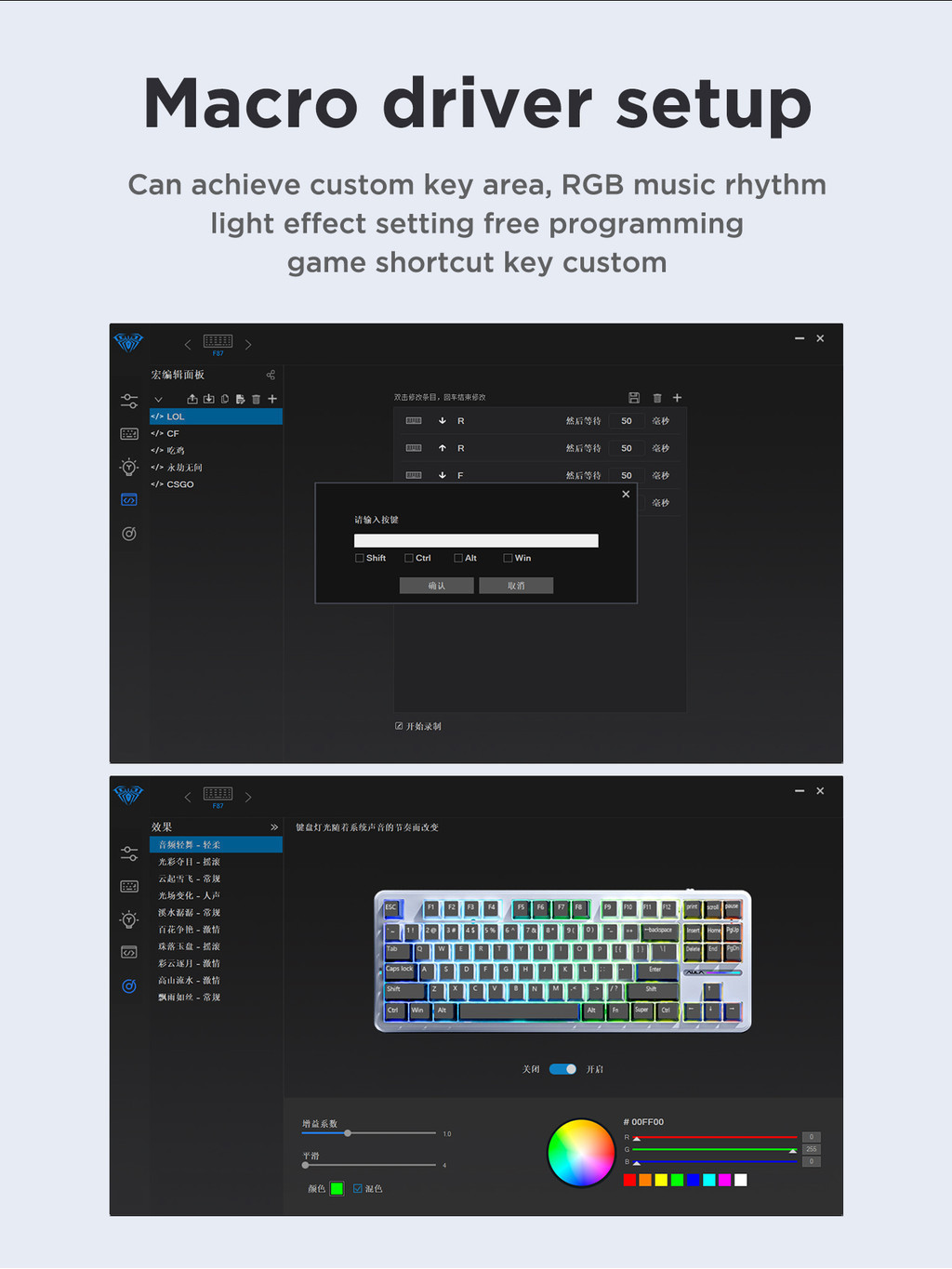 【Local Delivery】Aula F87 Pro Mechanical Keyboard 87 Key with TKL Gasket ...