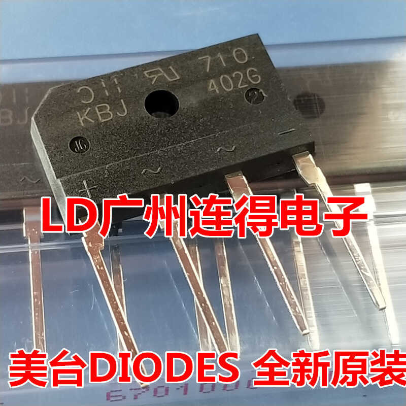 Taiwan DIODES rectifier bridge stack KBJ401G 4A/100V low voltage drop ...