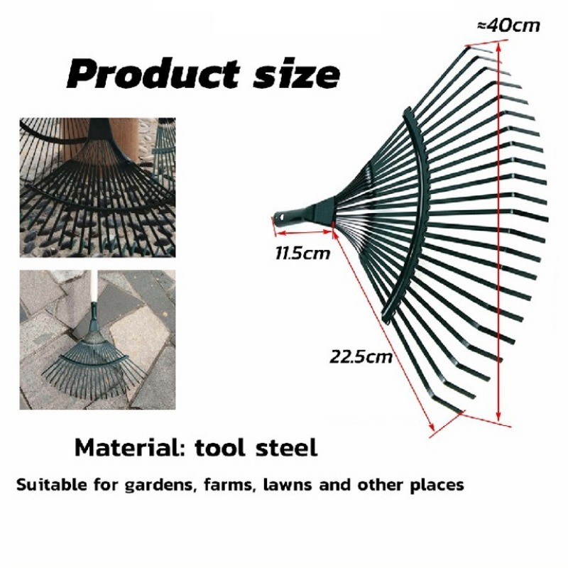 Outdoor High Quality Leaf Rake COD 22 Teeth Grass Rake Head Garden Leaf ...