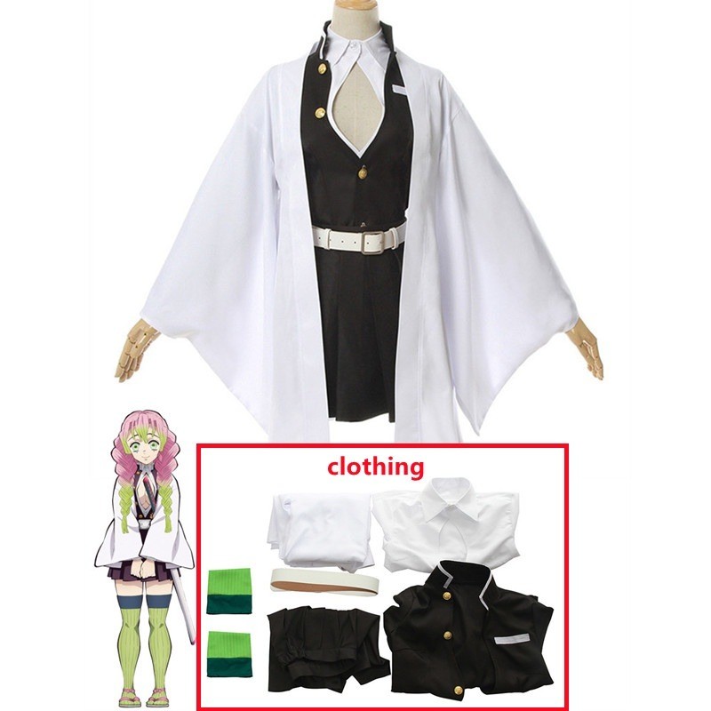 ZST Anime Demon Slayer Kimetsu no Yaiba Women Kimono Uniform Suit ...