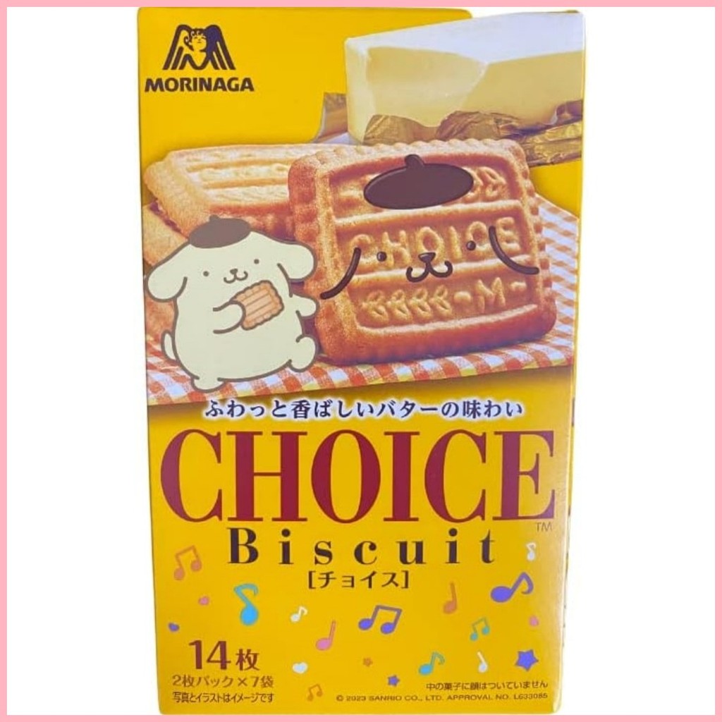 MADE IN JAPAN MORINAGA Cookies & Biscuits 7 Types (Moonlight, Marie ...
