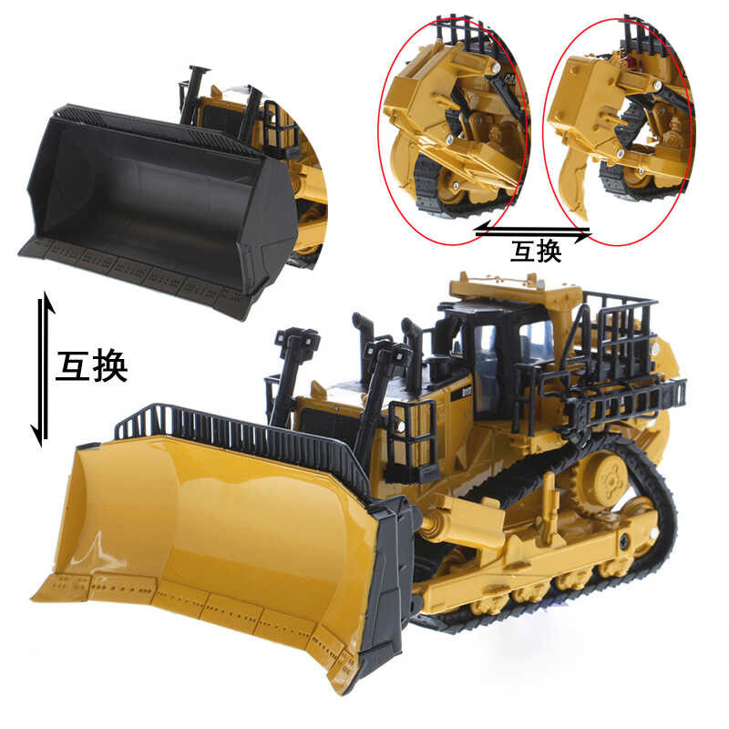 CAT DM D11 1/64 Scale Simulation Alloy Bulldozer Engineering Truck Two ...