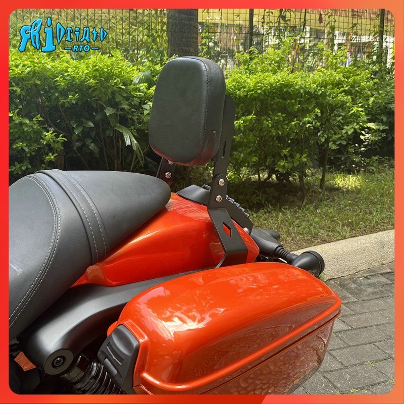 RtoMP RtoMPFOR QJ MOTOR SRV250 flash 300S back rest assembly Motorcycle ...