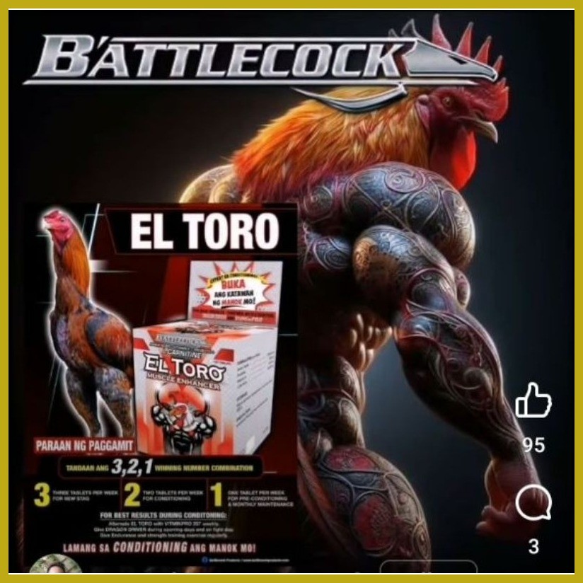 EL TORO MUSCLE ENHANCER (sold per 3pcs) | Shopee Philippines