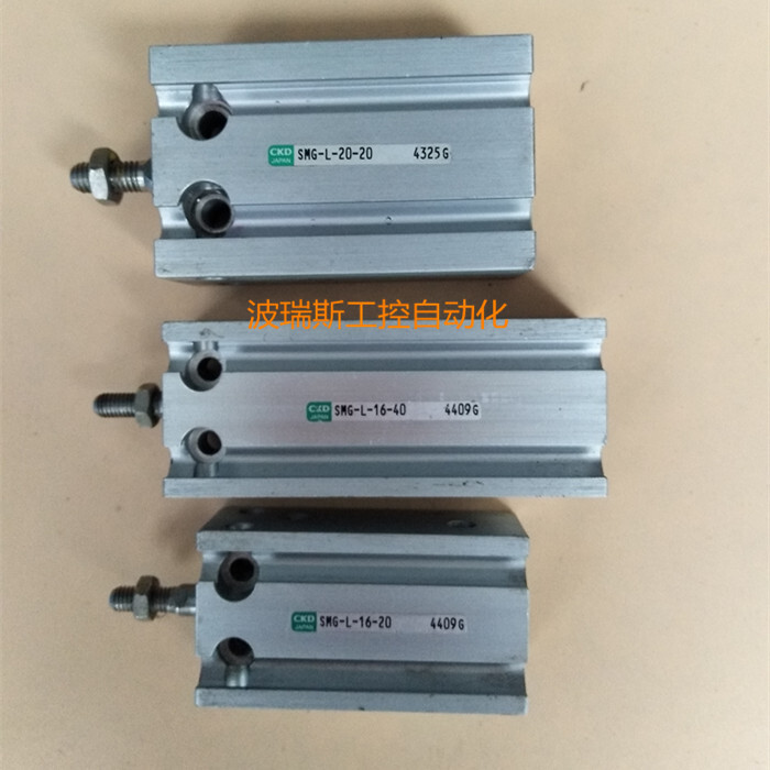 CKD cylinder SMG-L-20-20, SMG-L-16-40,SMG-L-16-20, New condition, real ...