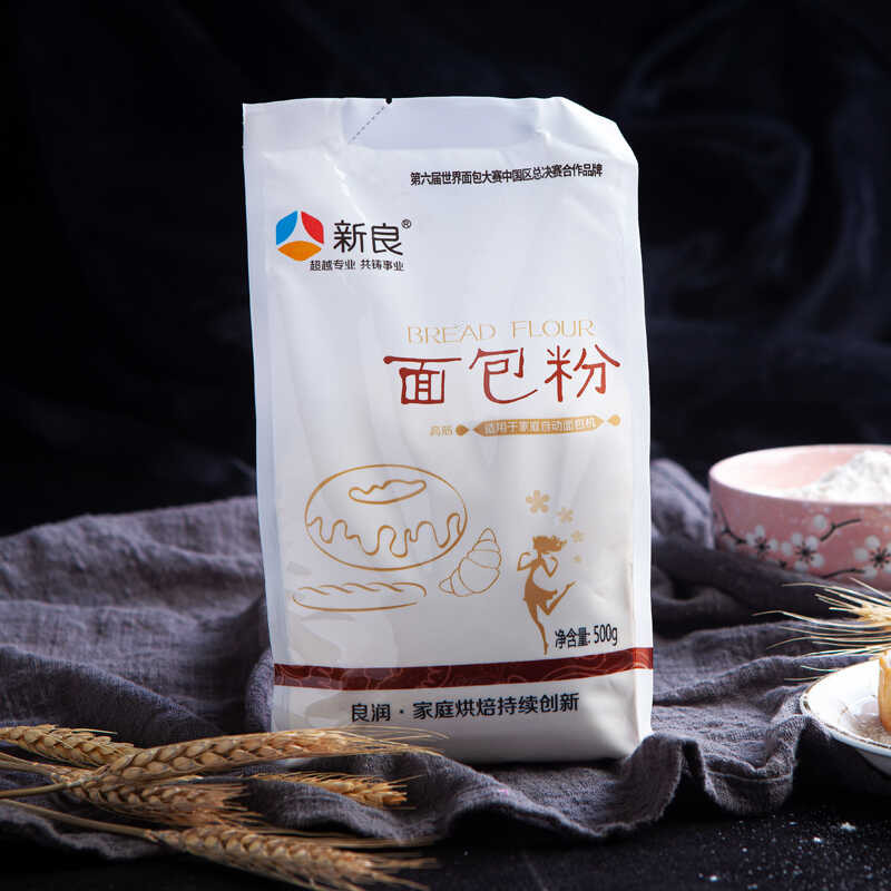 Raw for brushed baking: Xinliang high gluten high-precision flour ...