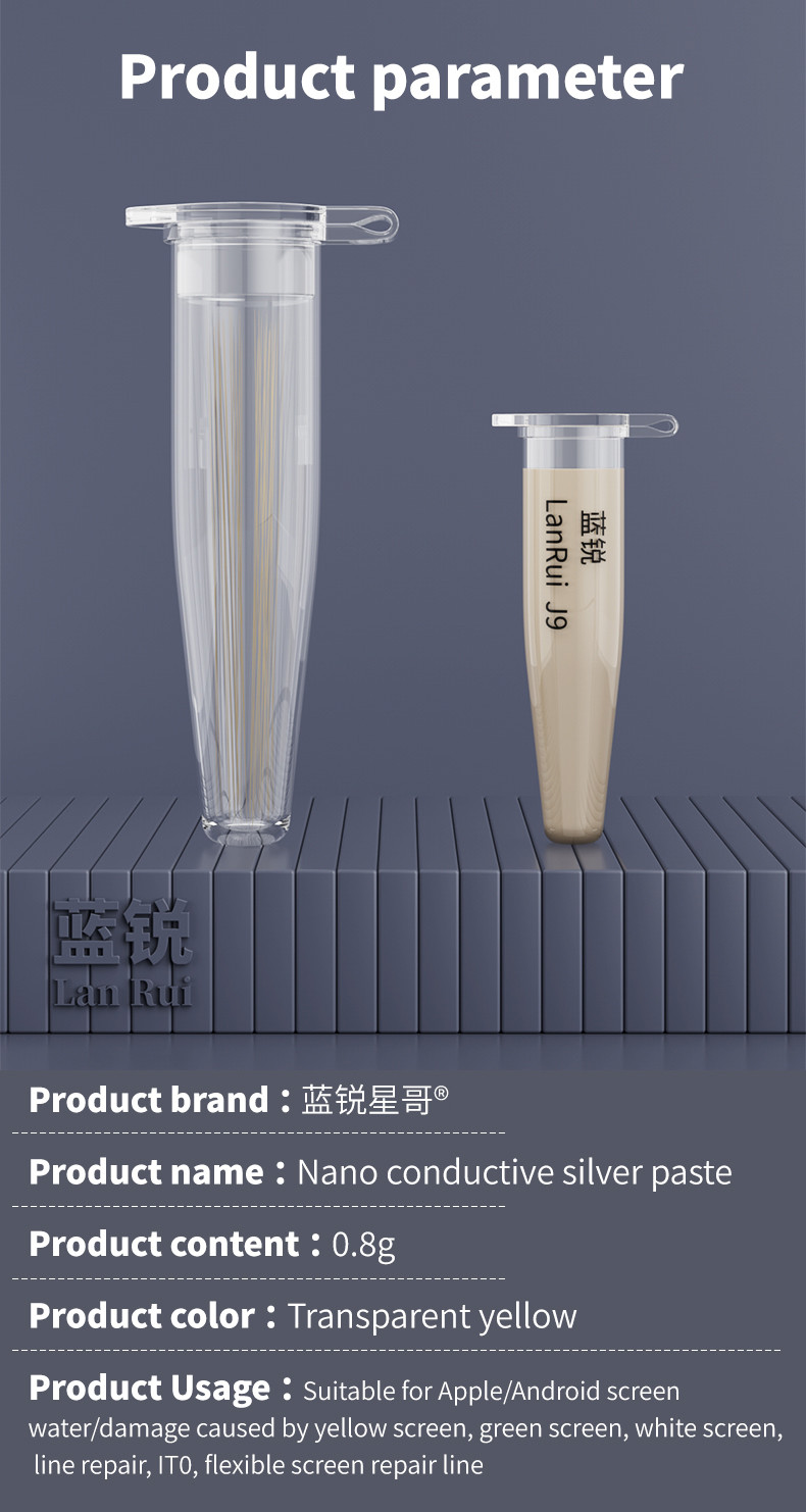 Lanrui J9 Nano Conductive Silver Paste Low Resistance Screen Line ...