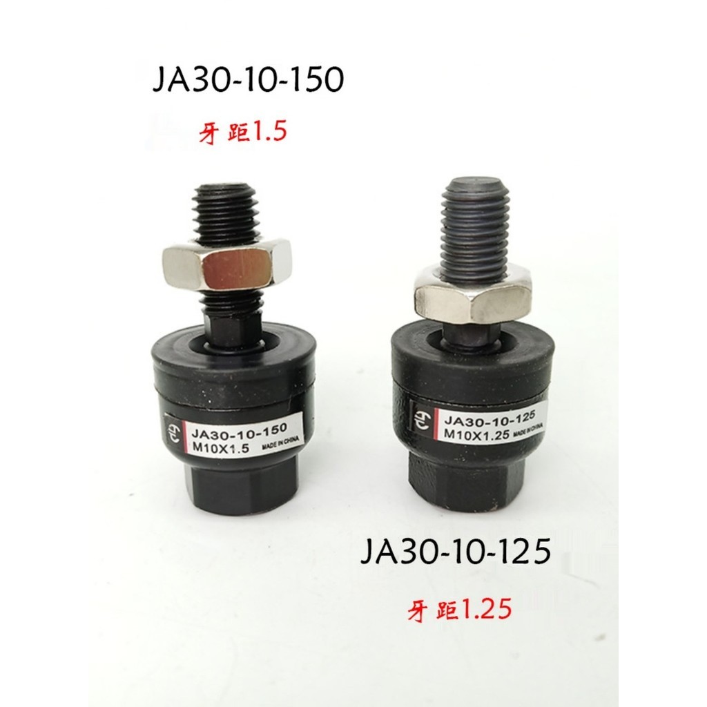 The insertion of the cylinder is SMC floating joint type JA6-3-050/10-4 ...