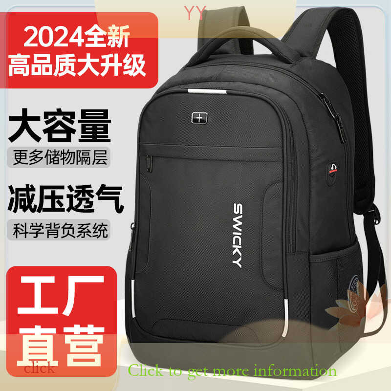 l Backpack High End Backpack Men's Leisure Luxury Sense Large Capacity ...