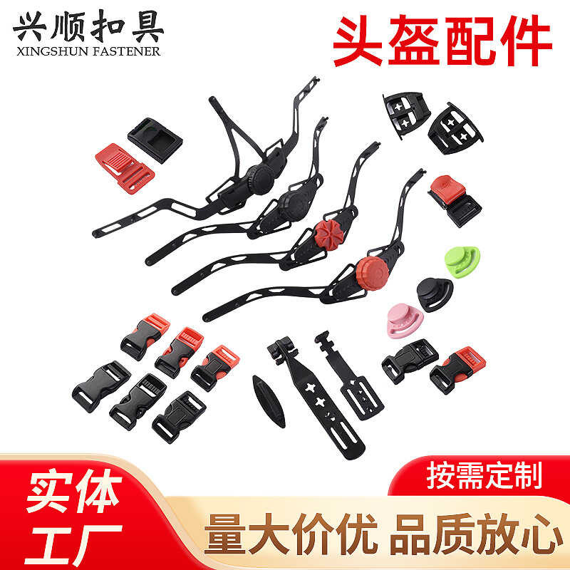 Tt Iba-Iba Pang Uri Helmet Buckles, Motorsiklo Elerikal Na Sasakyan ...