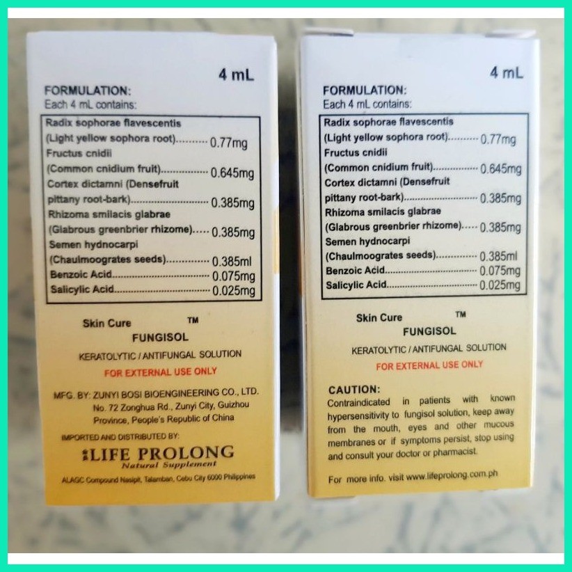 FUNGISOL 4mL ( Antifungal/Keratolytic) 1piece | Shopee Philippines