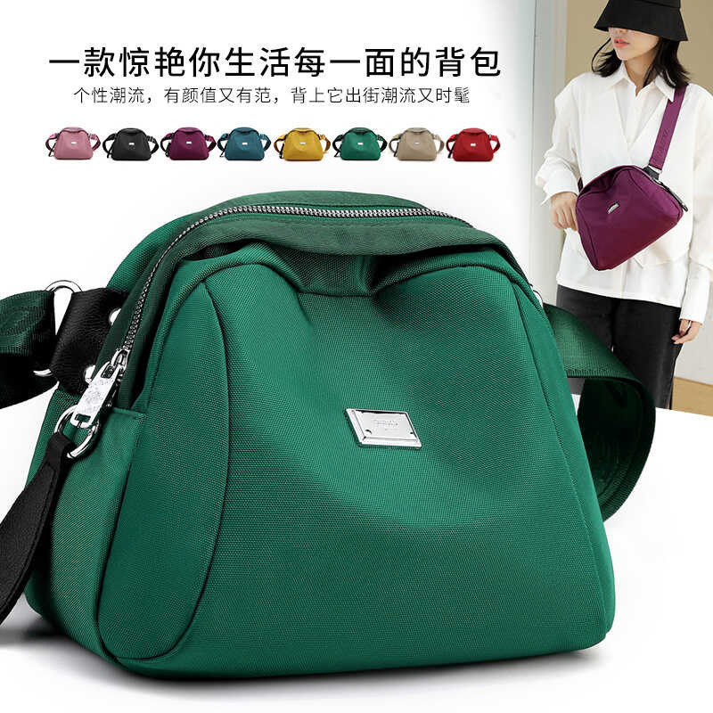 ell Bag 2024 New Style Temperament Women's Crossbody Bag Fashionable ...