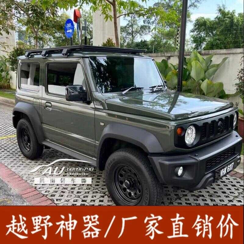 19-24 Bagong JIMNY JB74 Roof Platform Rack Baggage Ladder Modification ...