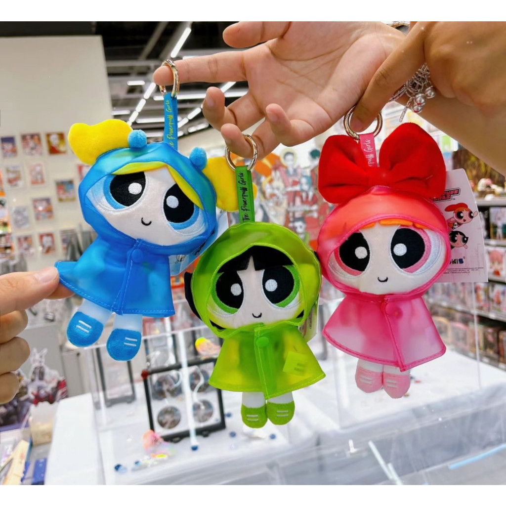Powerpuff Girls Plush Keychain Buttercup Bubbles Blossom Cute Cartoon ...