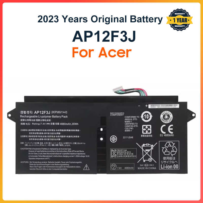 7.4V 35Wh New Genuine Ap12f3j Notebook Polymer Battery For Acer Aspire ...