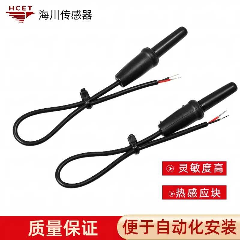 Temperature sensor direct NTC/DS18B20/PT1000 temperature sensing probe ...