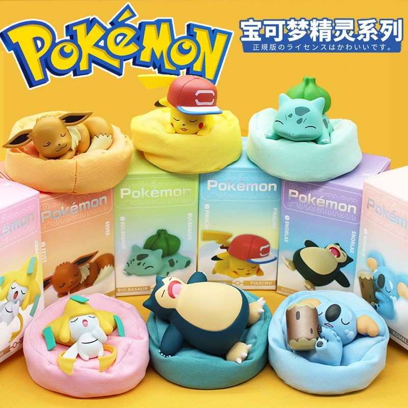 Pokémon Blind Box Sleeping Pikachu And Kirby Figures Peripheral Pokémon ...