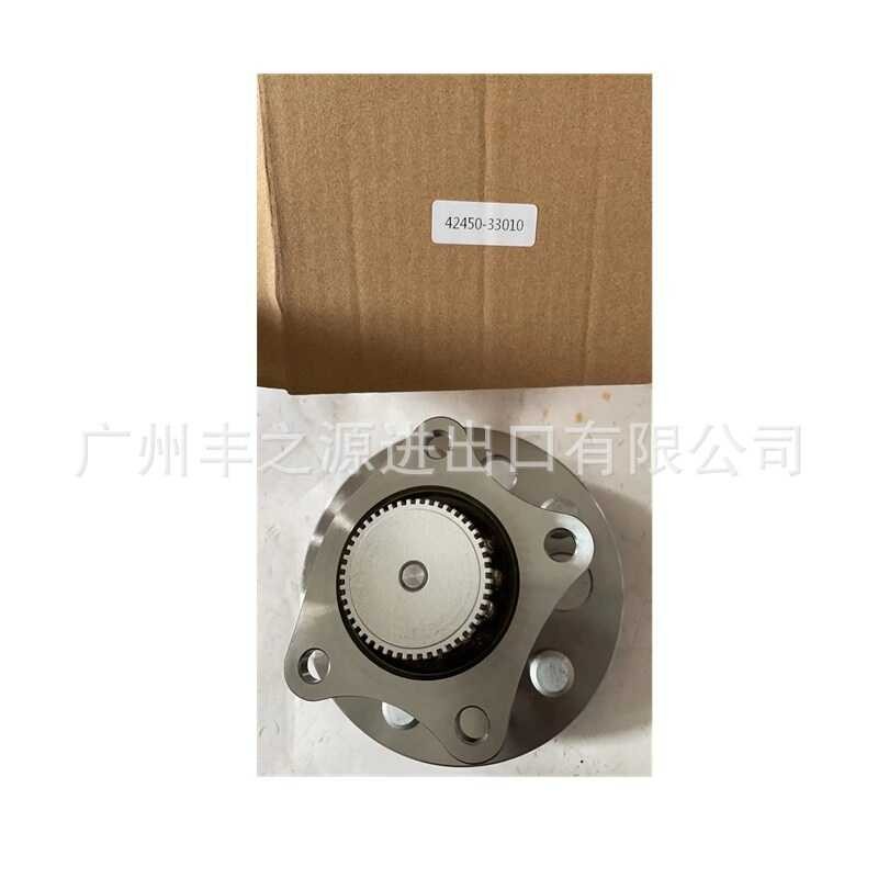 42450-33010 wheel hub unit axle head ay angkop para sa Toyota Camry, at ...