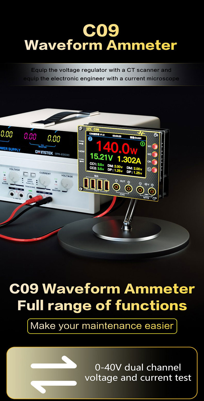I2C C09 Waveform Ammeter 0-40V Input Dual Channel Voltage Current ...
