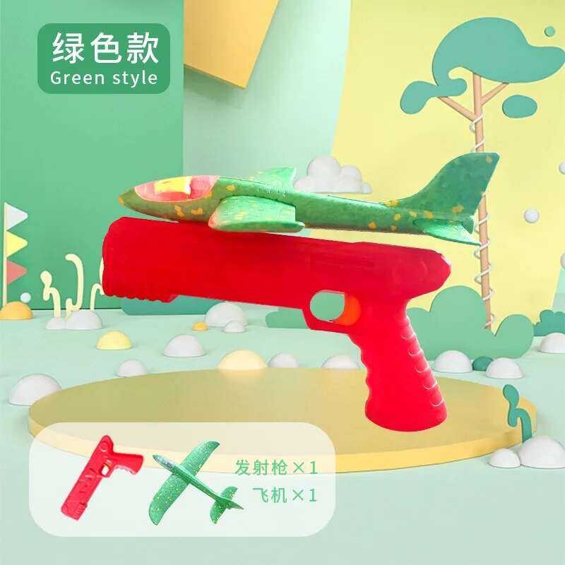 Foam Catapult Aircraft Fire s That Glow And S Cool Folding Boys Hand ...