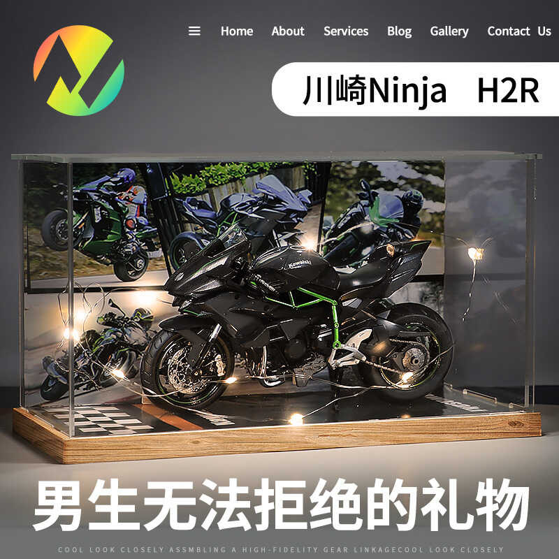 Kawasaki H2r Motorcycle Model Simulation Alloy Motorcycle Gifts For Men ...