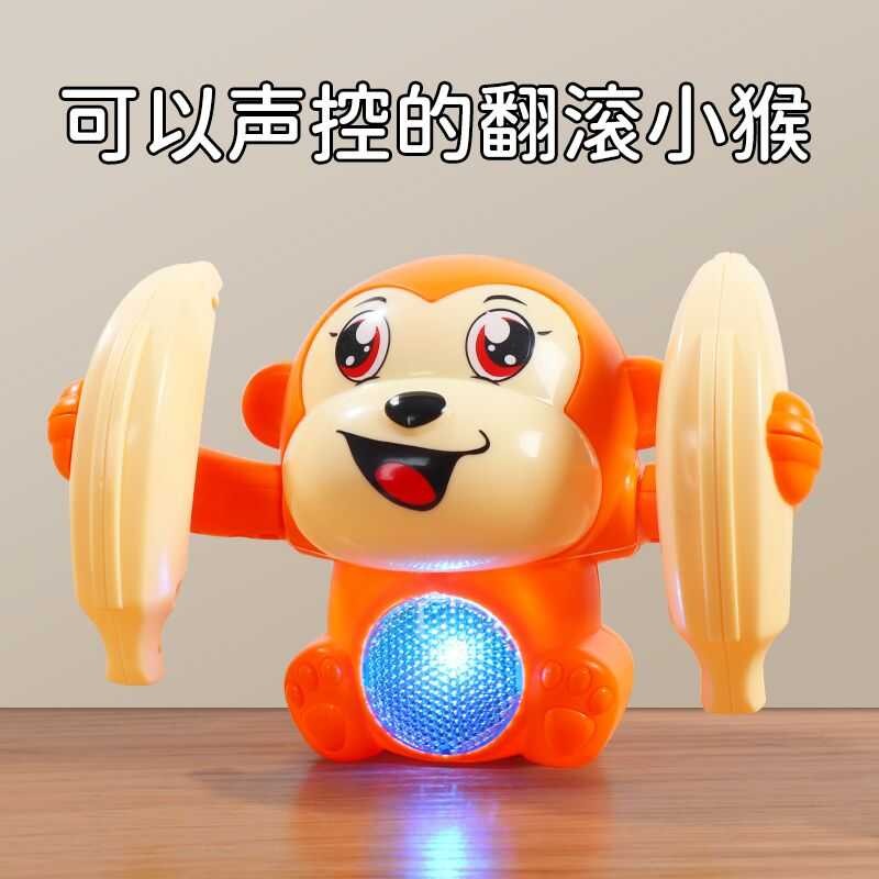 Colorful Selection 】 Children's Rolling Monkey Electric Voice ...